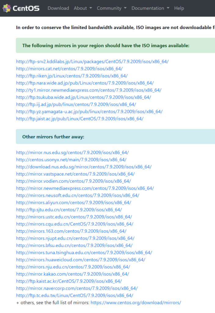 【2021年最新】CentOS7をVMware Player上にインストールしてみる！～画像付きで手順説明 | トリオス